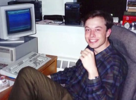 Elon Musk | Tribute Page