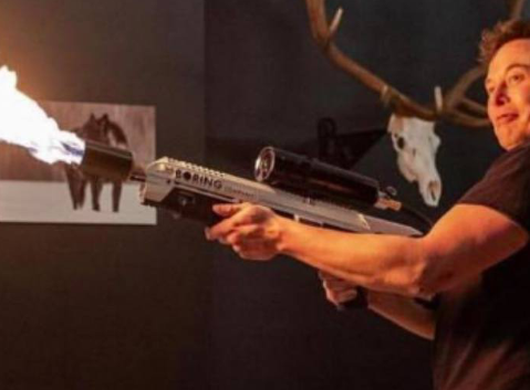 Elon Musk | Tribute Page